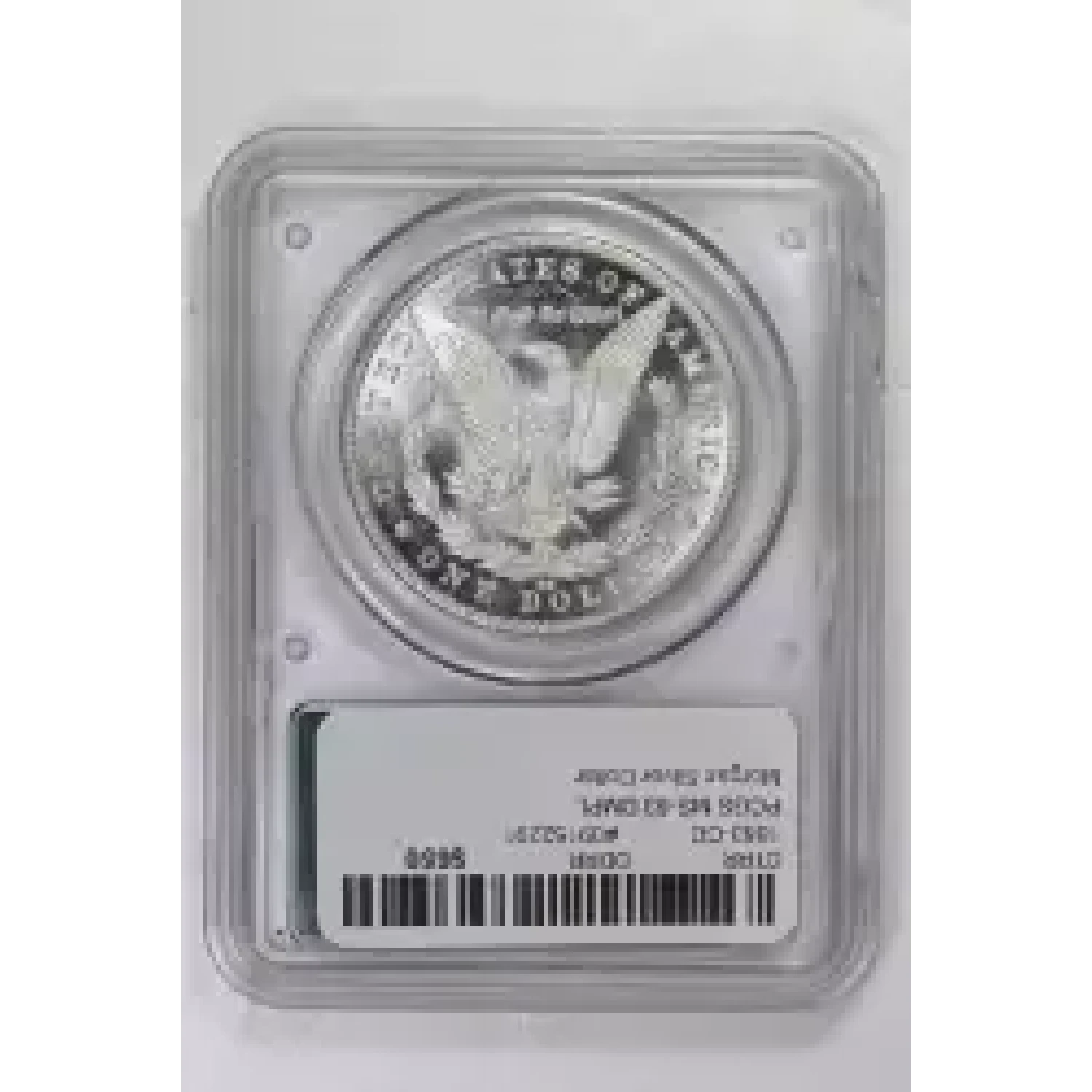 1883-CC Morgan Silver Dollar PCGS MS-63 DMPL - Lost Dutchman Rare Coins