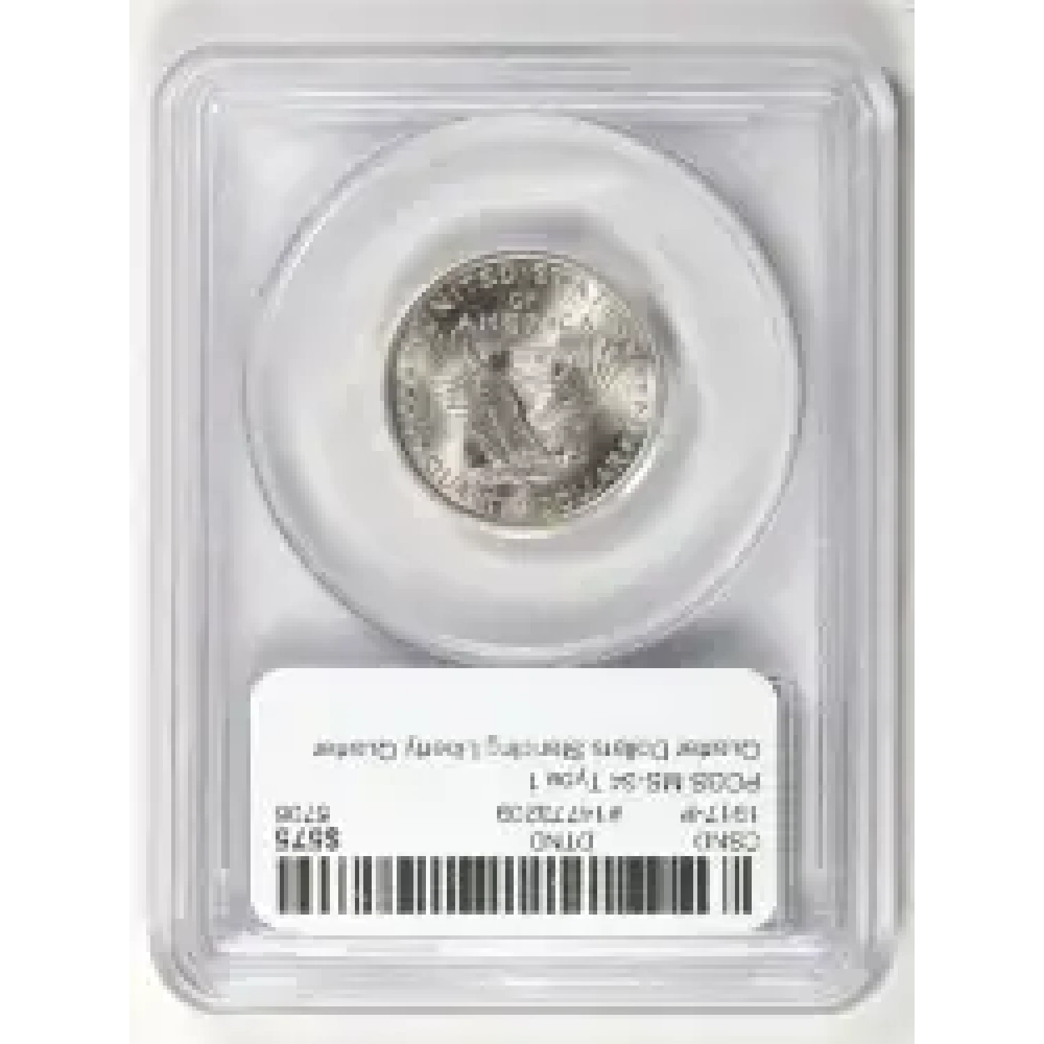 1917 Quarter Dollars Standing Liberty Quarter PCGS MS-64 Type 1 - Lost ...