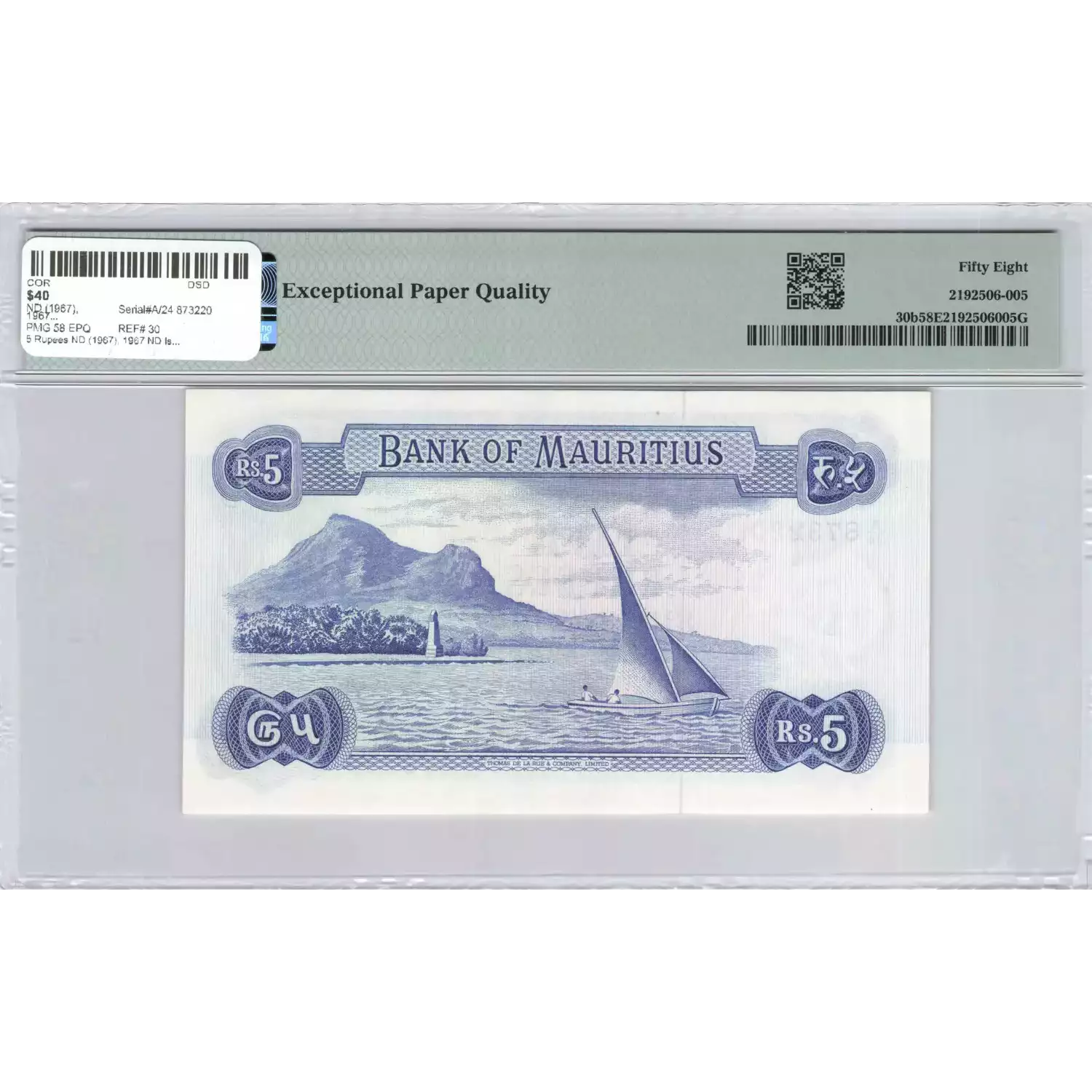 PMG AU58 EPQ Mauritius Bank of Mauritius Pick 30b ND (1967) 5 Rupees ...