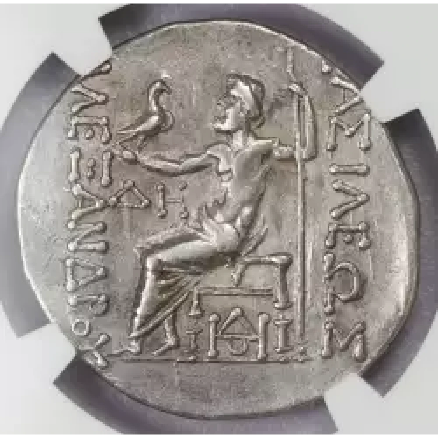 NGC XF 4/5 3/5 Thrace, Odessus Alexander III type Ancient Greek Coin ...