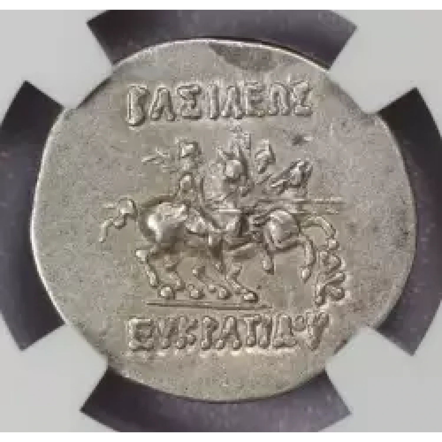 NGC XF Bactria Eucratides I AR Drachm Ancient Greek Coin NGC XF-45 ca ...