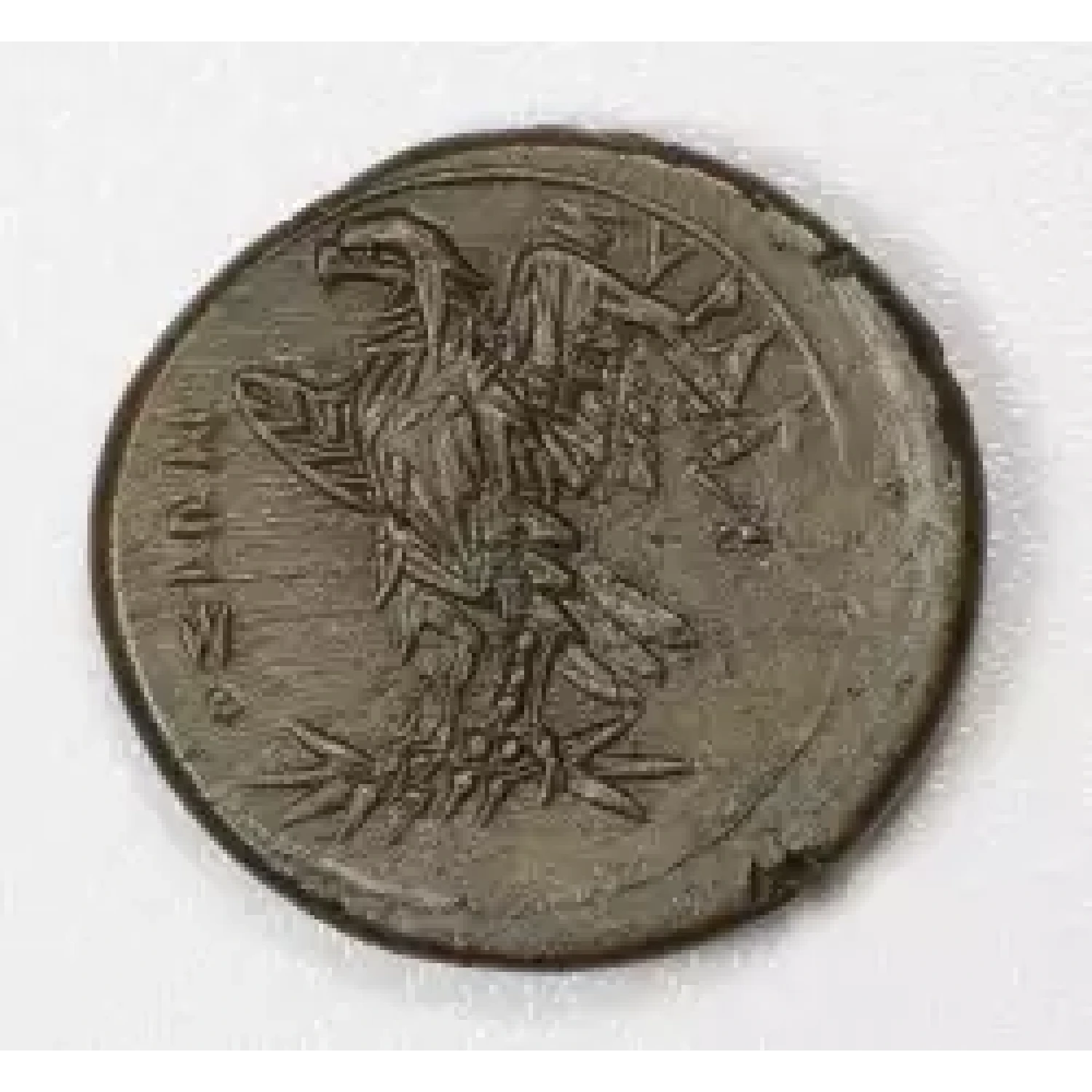 Sicily, Syracuse Hiketas AE25 288-279 BC Zeus/Eagle Ancient Greek Coin ...