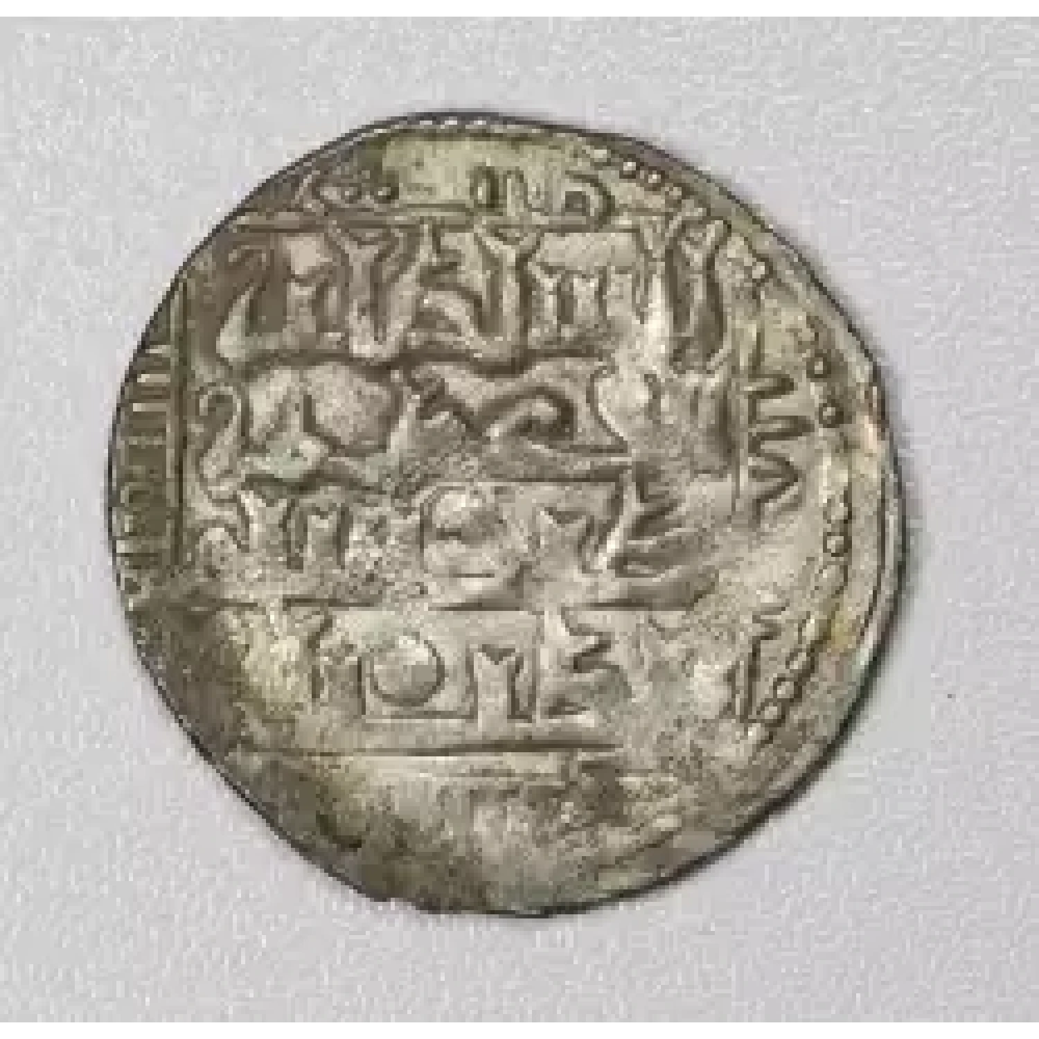 Seljuq of Rum Kaykhusraw II AR Dirham 1236-1245 Ancient Greek Coin Lion ...