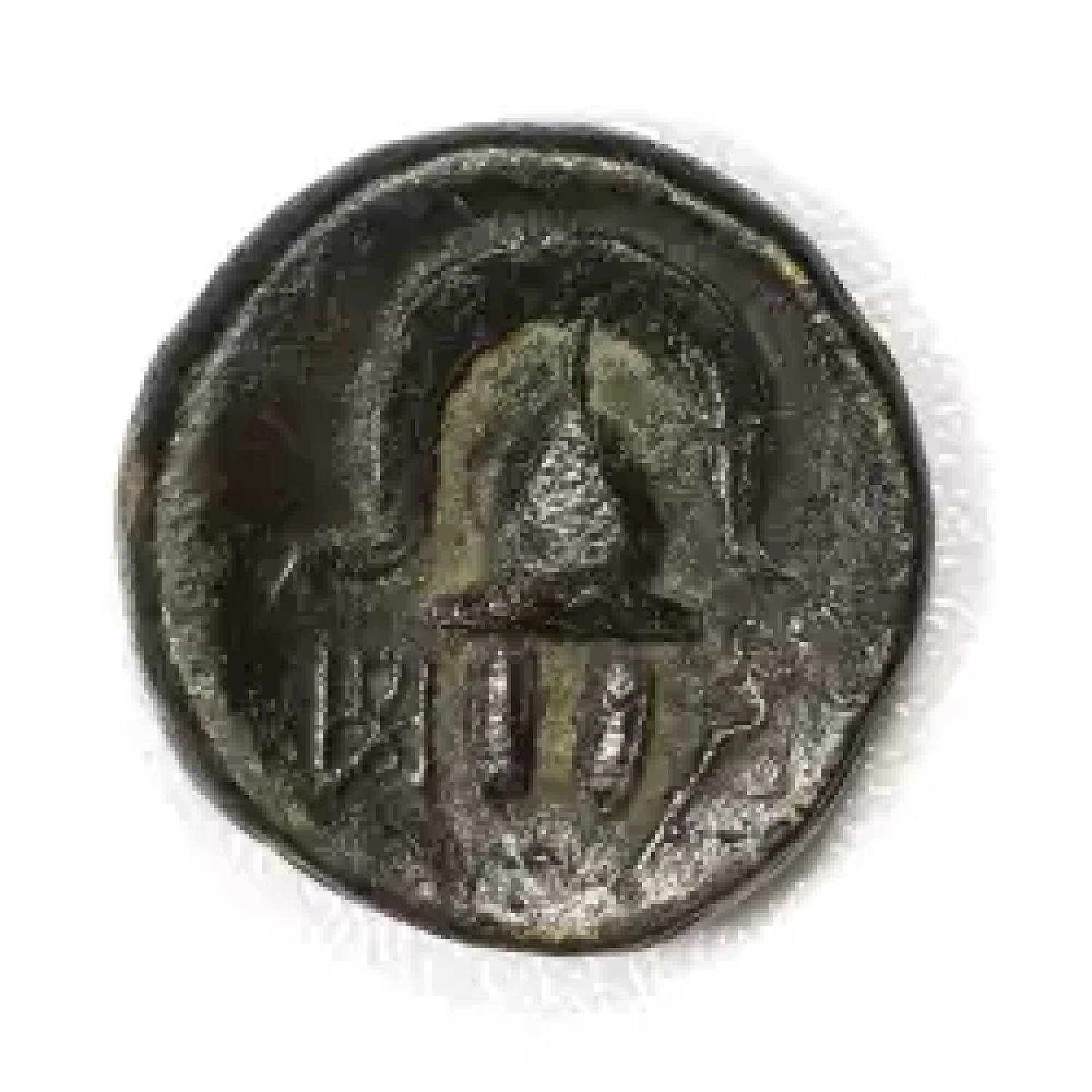 Macedonian Kingdom Philip III AE16 323-317 BC Ancient Greek Coin Shield ...