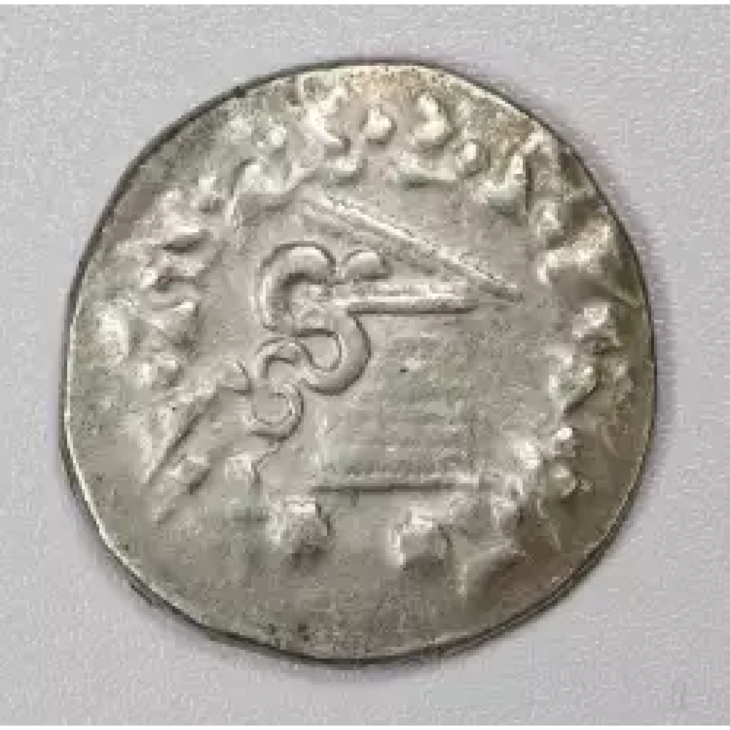 Mysia-Pergamum Cistophoric AR Tetradrachm Ancient Greek Coin 190-133 BC ...