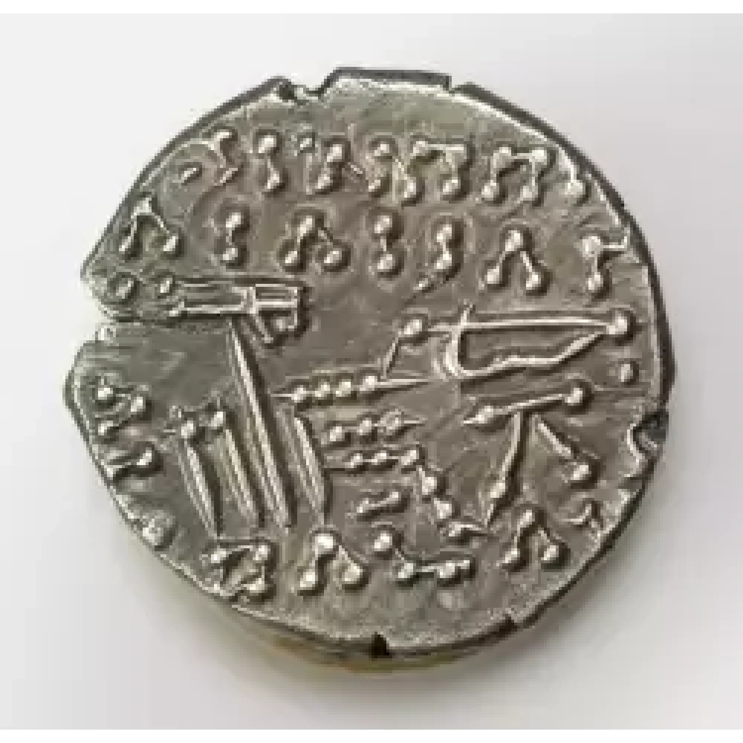 Parthian Kingdom Osroes II AR Drachm 190-208 AD Ancient Greek Coin ...