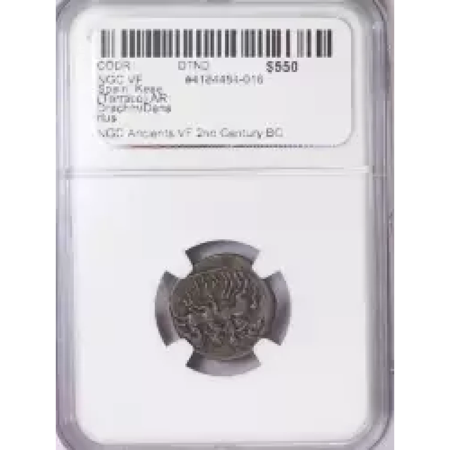 NGC VF Spain, Kese (Tarraco) AR Drachm/Denarius Ancient Greek Coin NGC ...