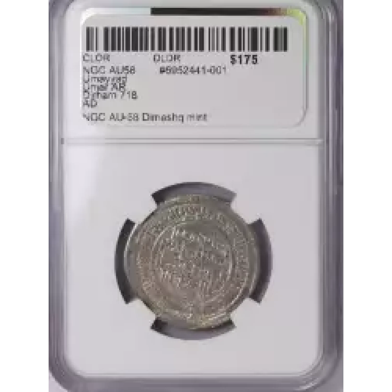 NGC AU58 Umayyad Umar AR Dirham 718 AD Ancient Greek Coin NGC AU-58 ...