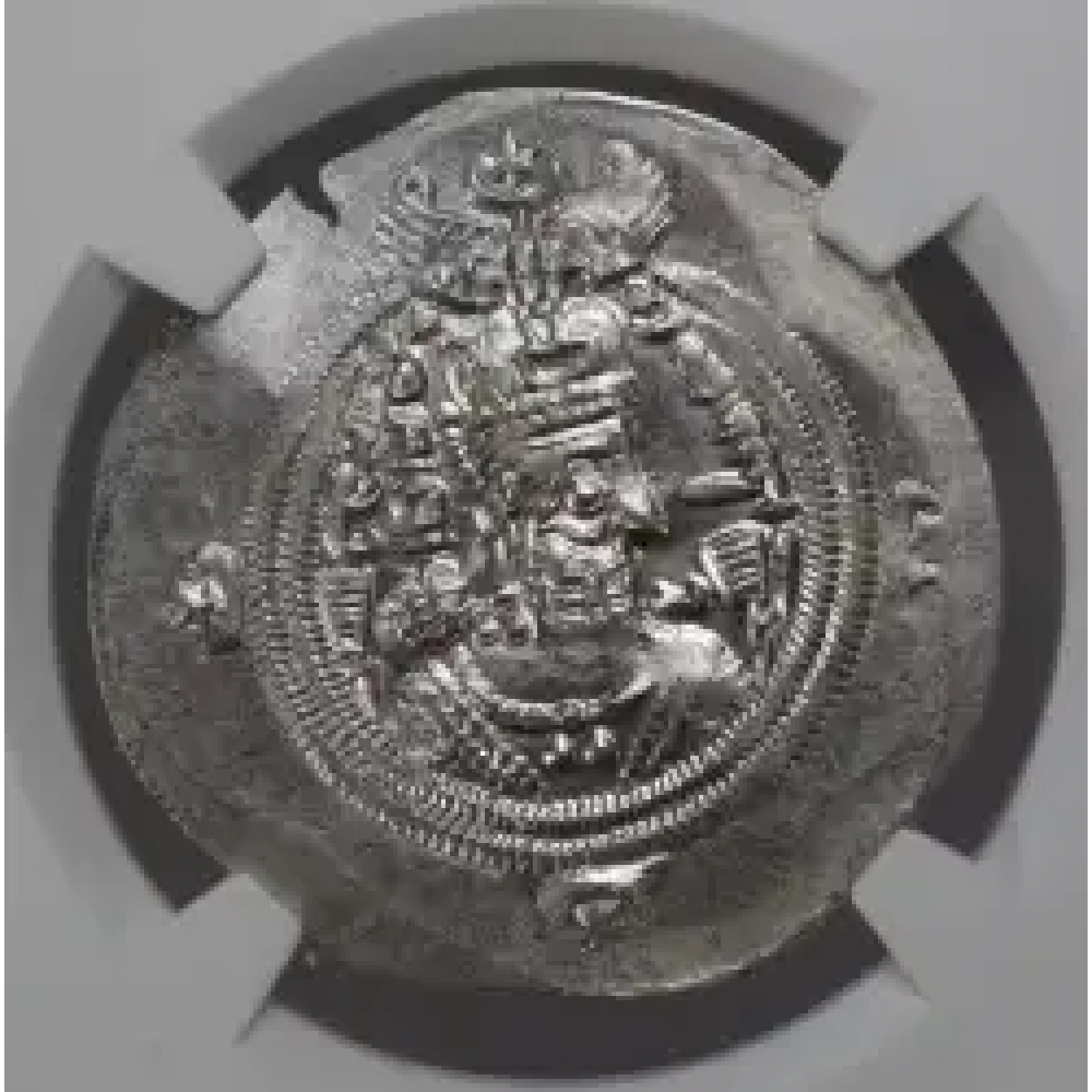 NGC MS Sasanian Khusru II AR Drachm 591-628 AD Ancient Greek Coin NGC ...