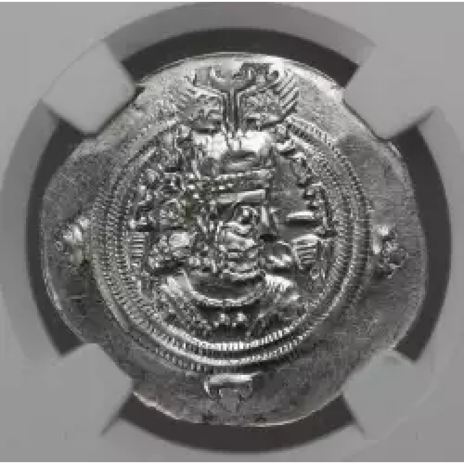 NGC MS Sasanian Khusru II AR Drachm 591-628 AD ART mint, year 28 ...