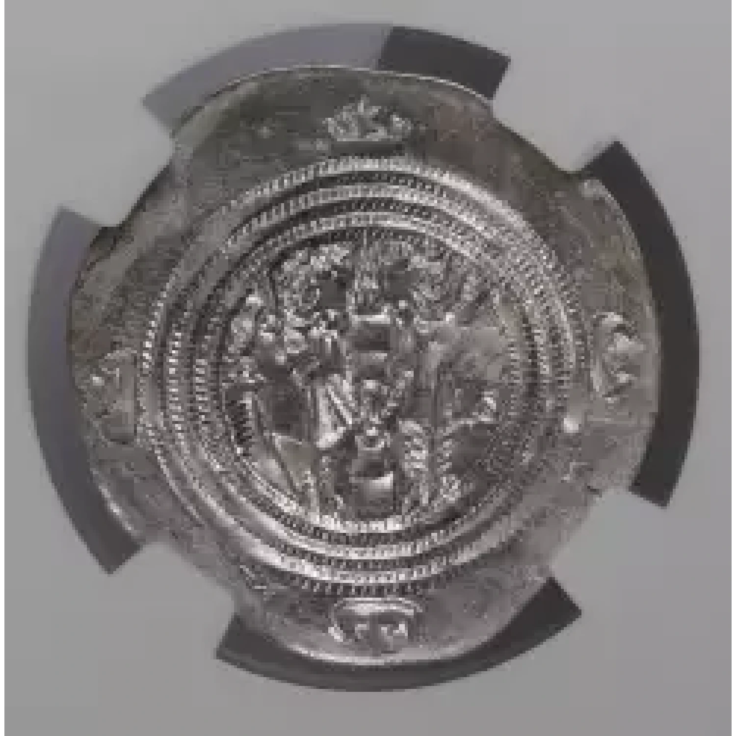 NGC MS Sasanian Khusru II AR Drachm 591-628 AD ART mint, year 28 ...