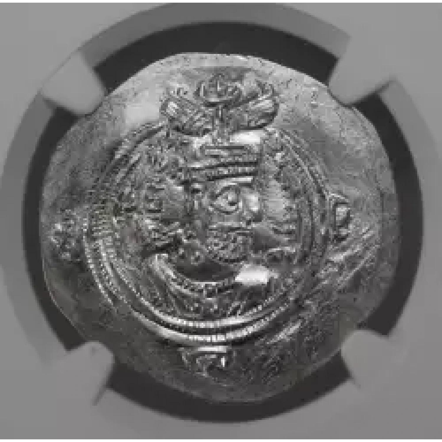 NGC MS Sasanian Khusru II AR Drachm 591-628 AD Ancient Greek Coin NGC ...