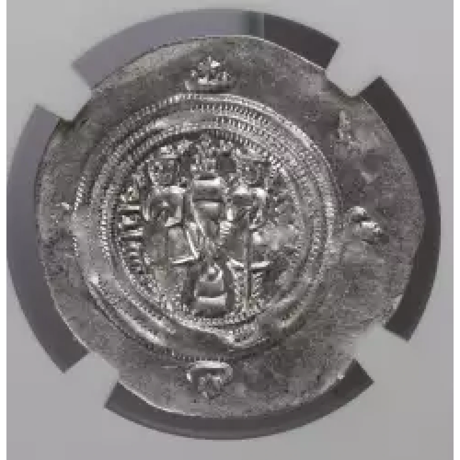 NGC AU Sasanian Khusru II AR Drachm 591-628 AD Ancient Greek Coin NGC ...