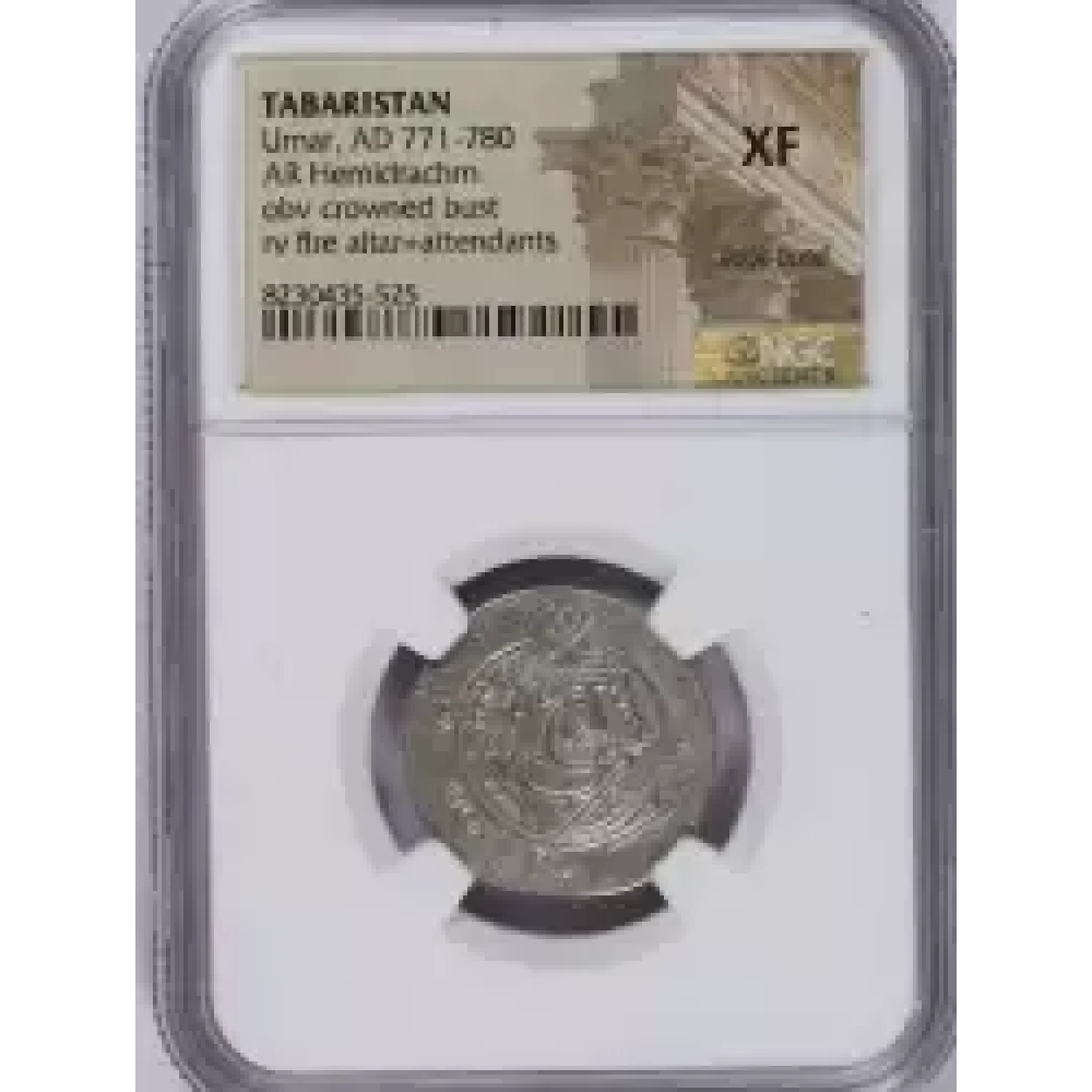 NGC XF Tabaristan Umar AR Hemidrachm 771-780 AD Ancient Greek Coin NGC ...