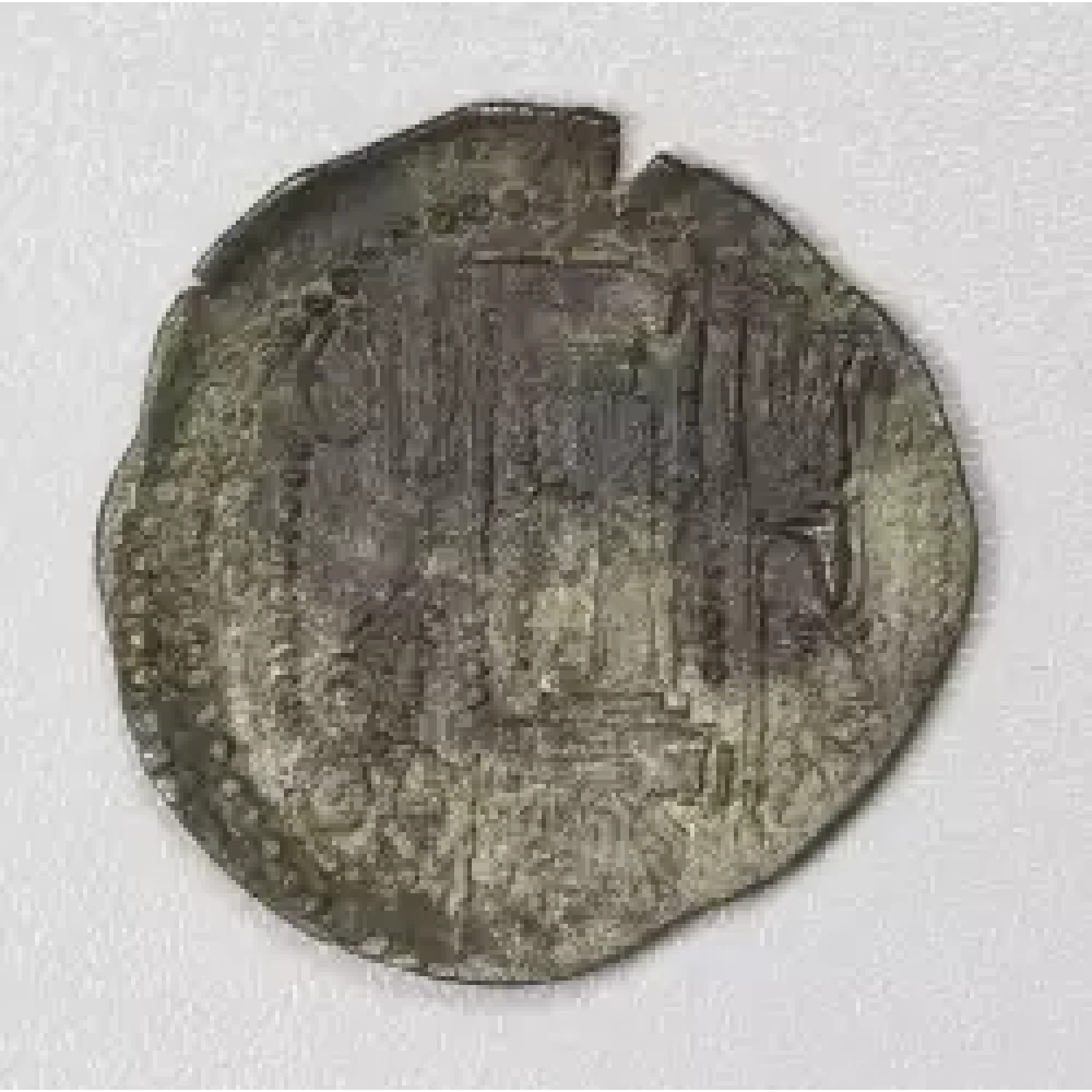 Hunnic Tribes, Nezak Huns 7th Century AD AE Drachm Ancient Greek Coin ...