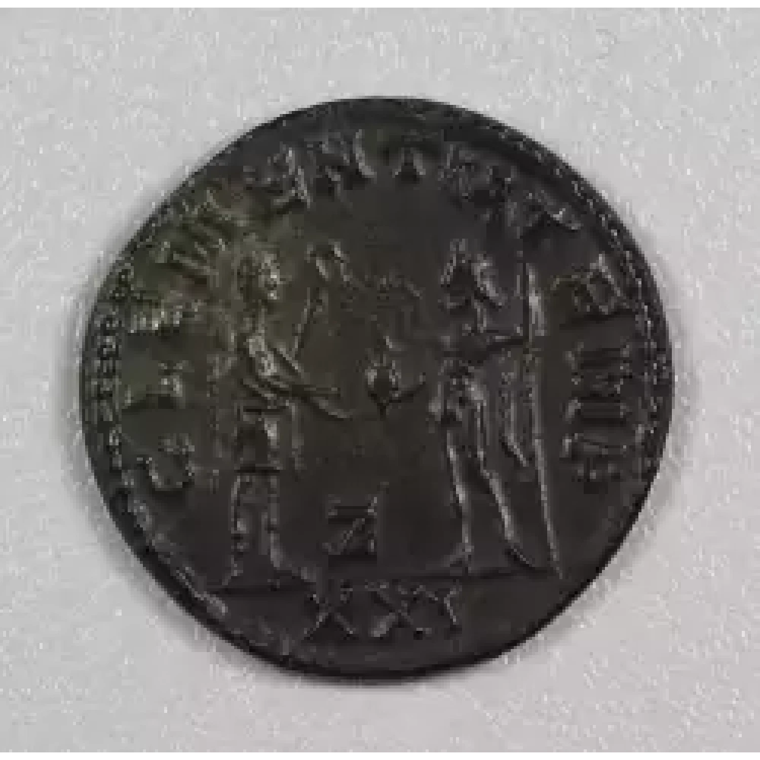 Roman Empire Probus AE Antoninianus 276-282 AD Emperor & Jupiter rx ...