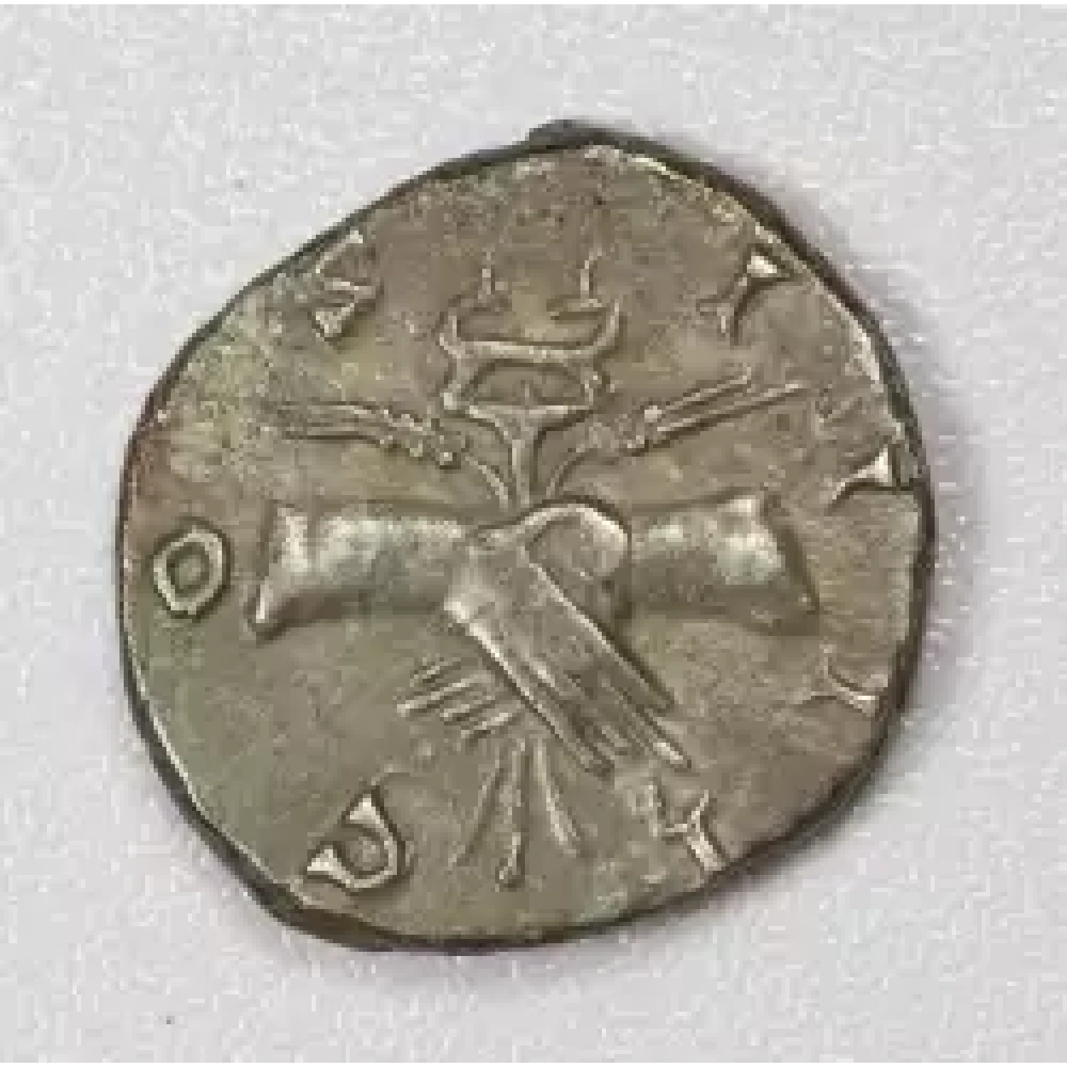 Antoninus Pius AR Denarius 145-161 AD Ancient Roman Coin Clasped hands ...