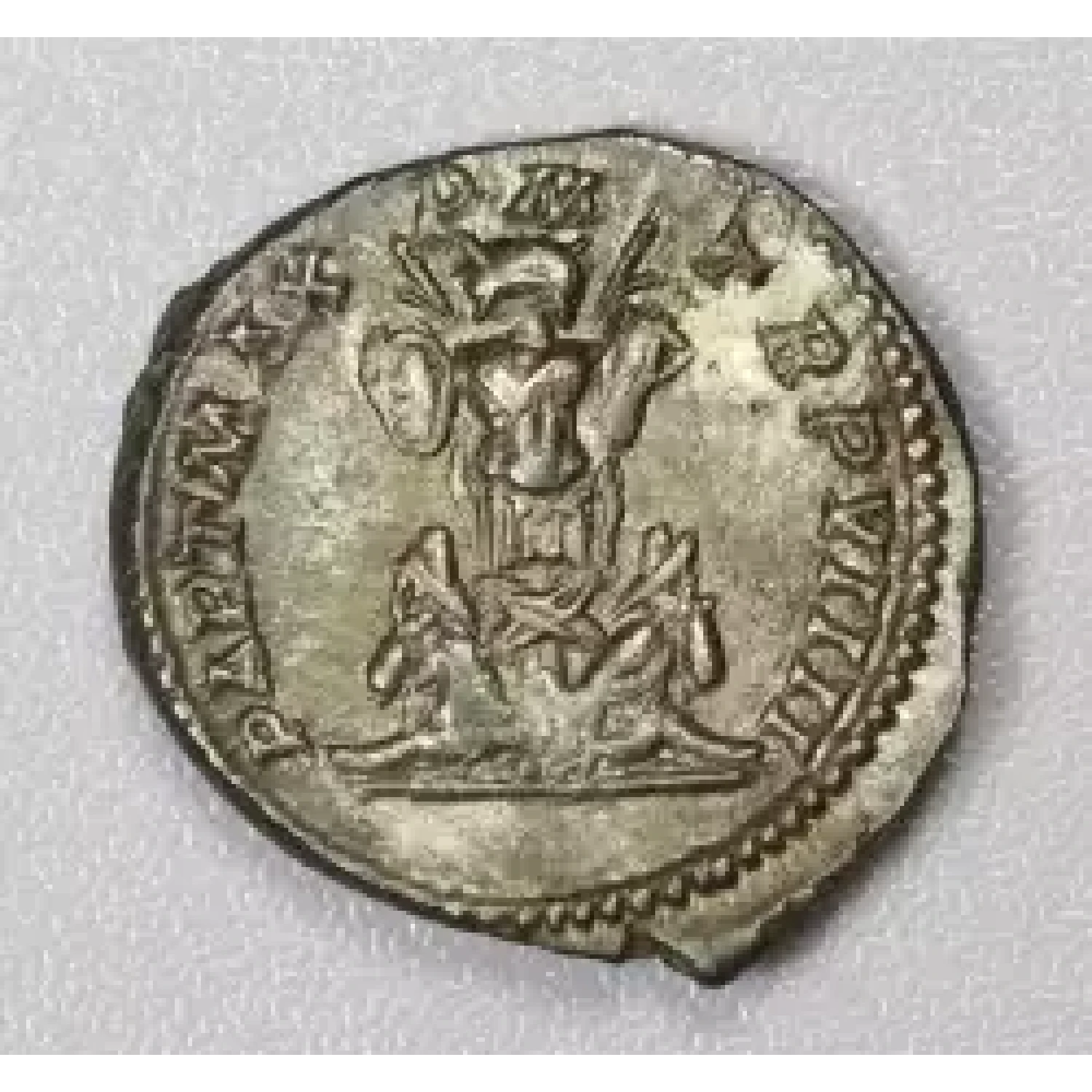 Septimius Severus AR Denarius Rome 201 AD Ancient Roman Coin Trophy w ...