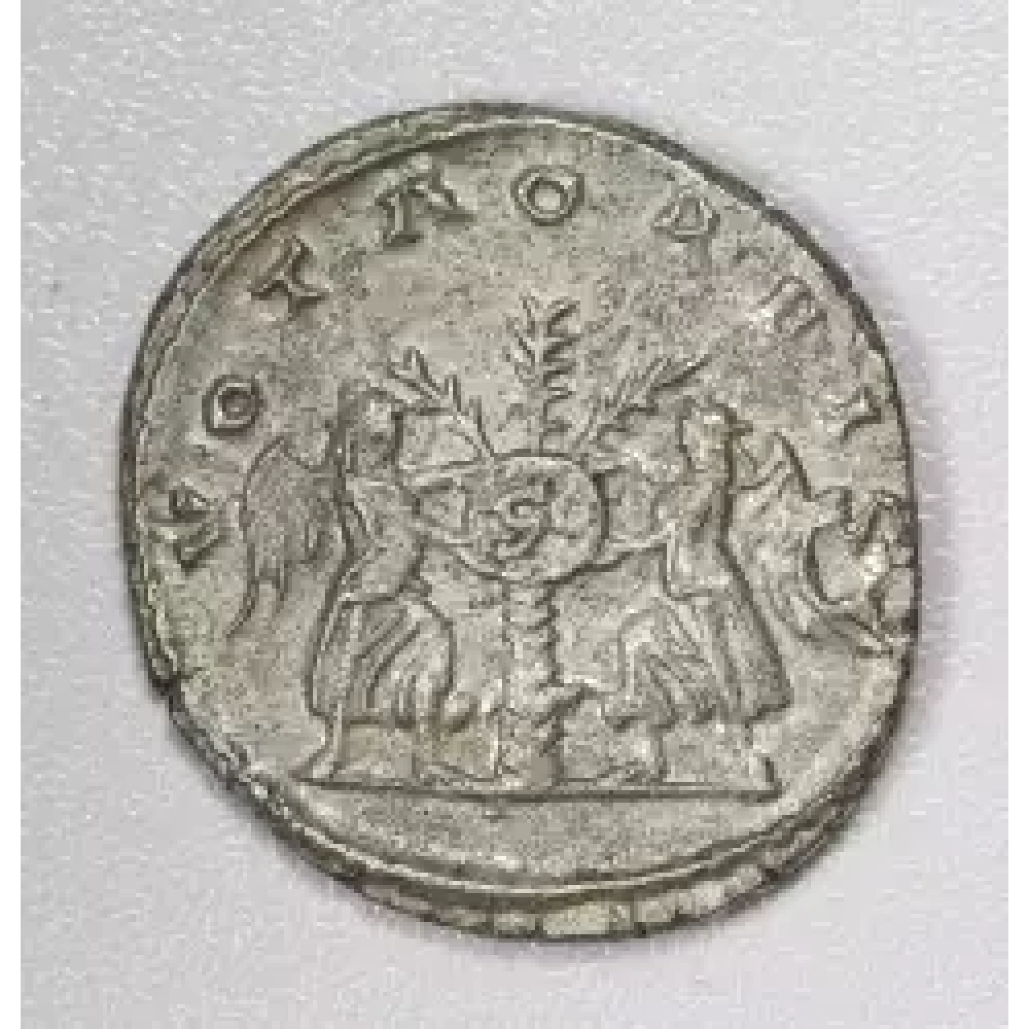 Roman Valerian AR Antoninianus Samosata 253-259 AD Ancient Roman Coin ...