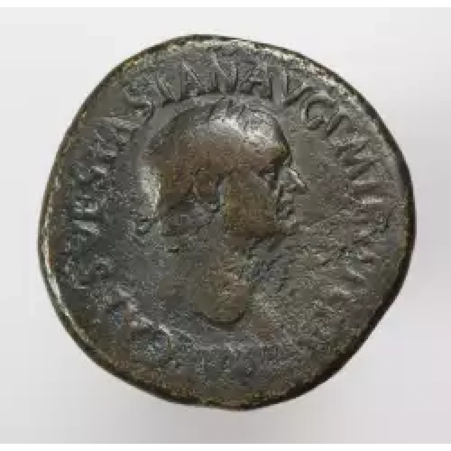 Vespasian AE Sestertius Mars reverse 71 AD Ancient Roman Coin RIC II ...