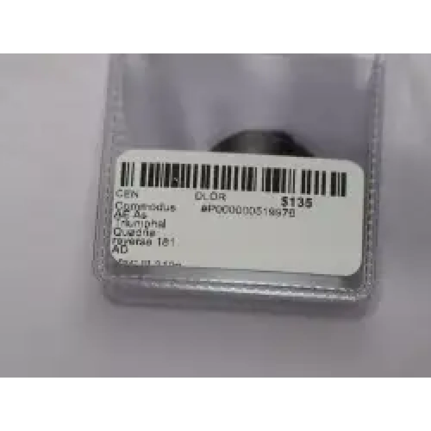 Commodus AE As Triumphal Quadria reverse 181 AD Ancient Roman Coin RIC ...