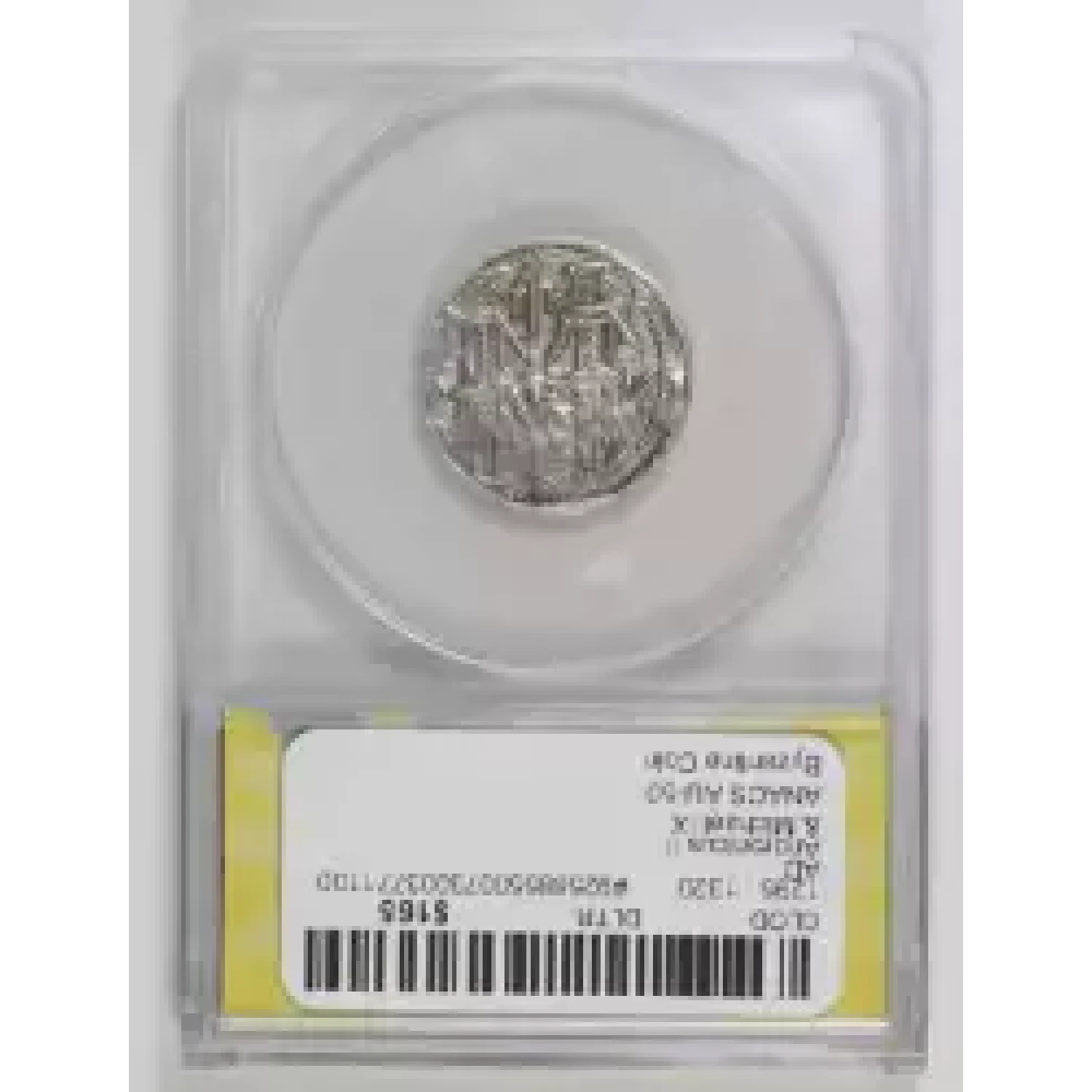 1295 - 1320 AD Andronicus II & Michael IX Byzantine Coin ANACS AU-50 AR ...