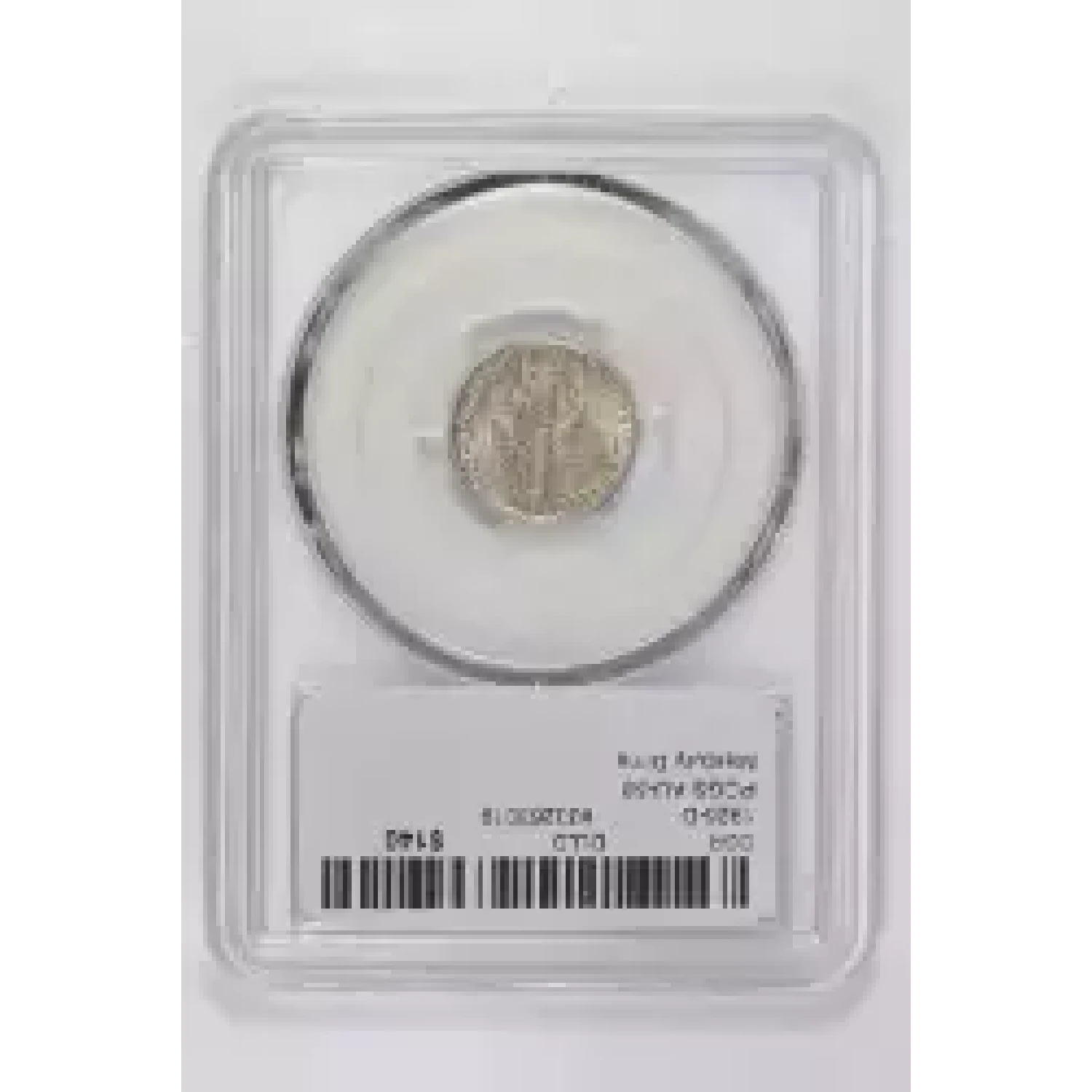 1926-D Mercury Dime PCGS AU-58 - Lost Dutchman Rare Coins