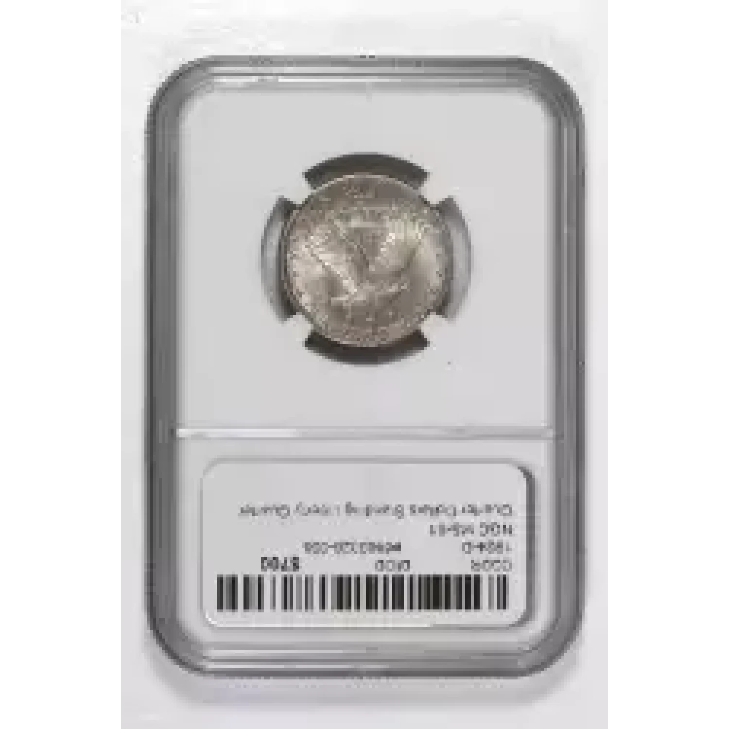 1924-D Quarter Dollars Standing Liberty Quarter NGC MS-61 FH - Lost ...