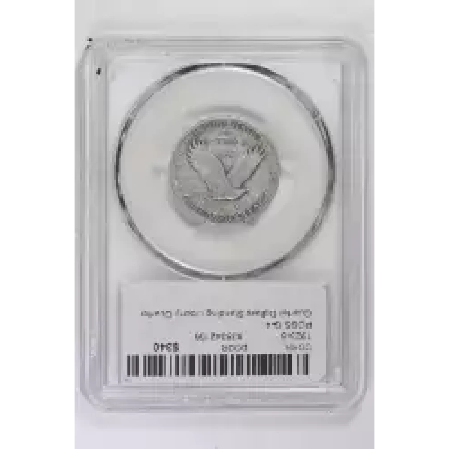 1923-S Quarter Dollars Standing Liberty Quarter PCGS G-4 - Lost ...