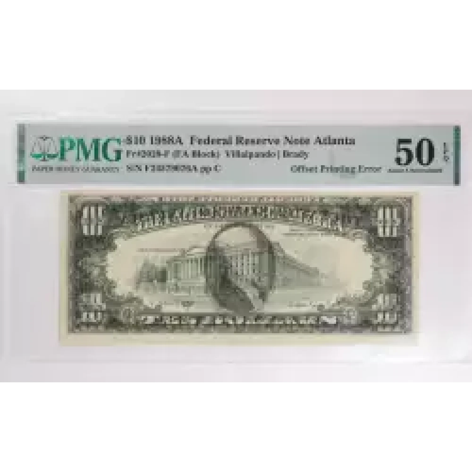 1988-A $10 Small Sized US Paper Money NGC AU-50 Offset Printing - Lost ...